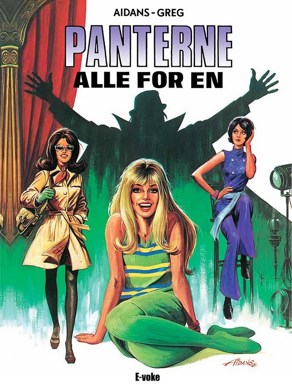 Alle for en - ComicWiki