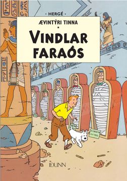 Faraos cigarer - ComicWiki