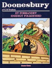 Doonesbury - ComicWiki